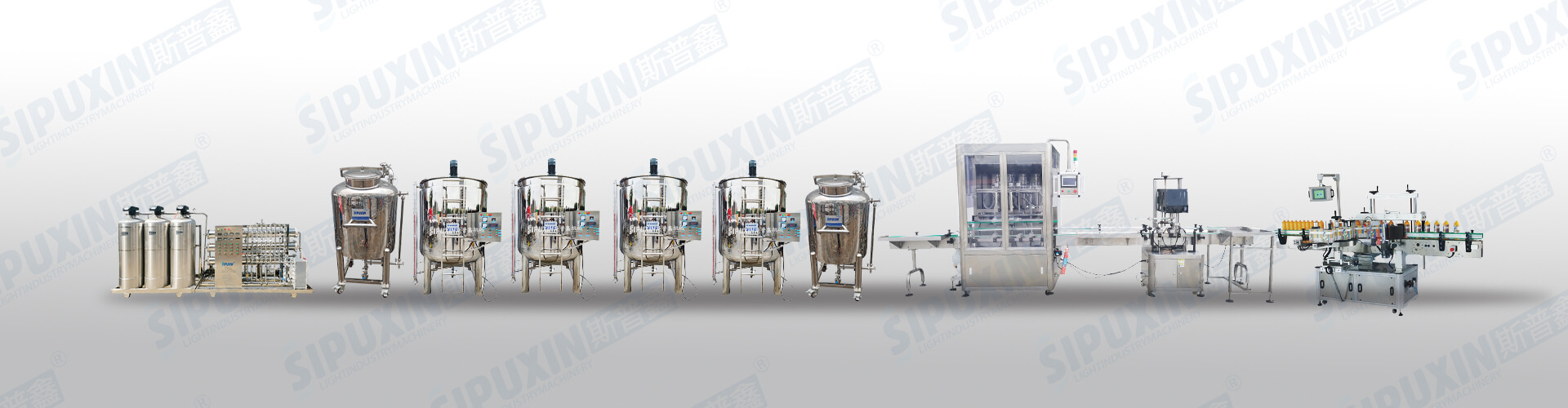 Urea Fertilizer - Guangzhou Sipuxin Light Industry Machinery Co.,Ltd